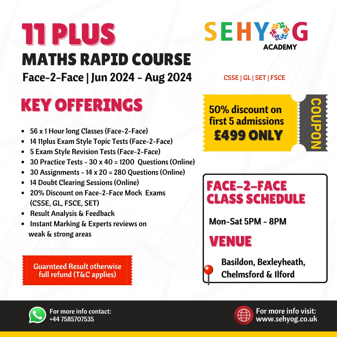 Sehyog